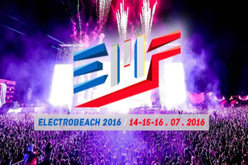 Gagnez ici vos invitations pour l'EMF