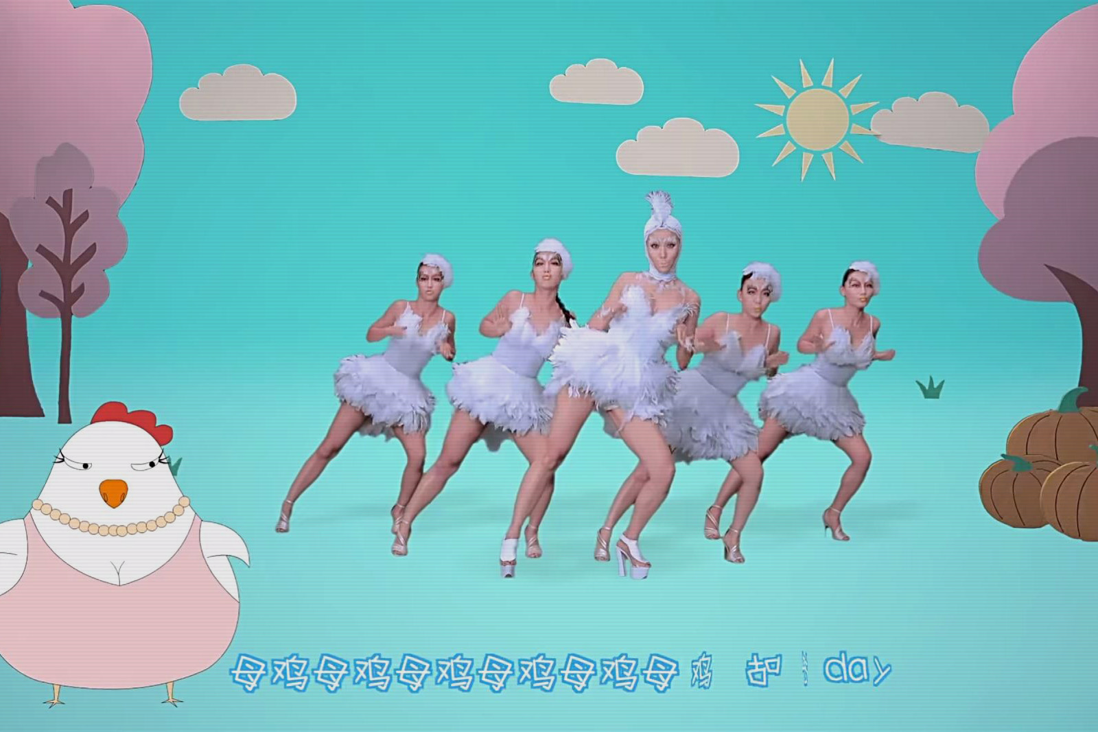 VIDÉO - "Chik chik", le tube de 2015