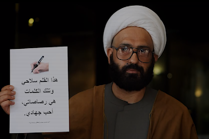 Man Haron Monis : le preneur d'otages était adepte de la magie noire