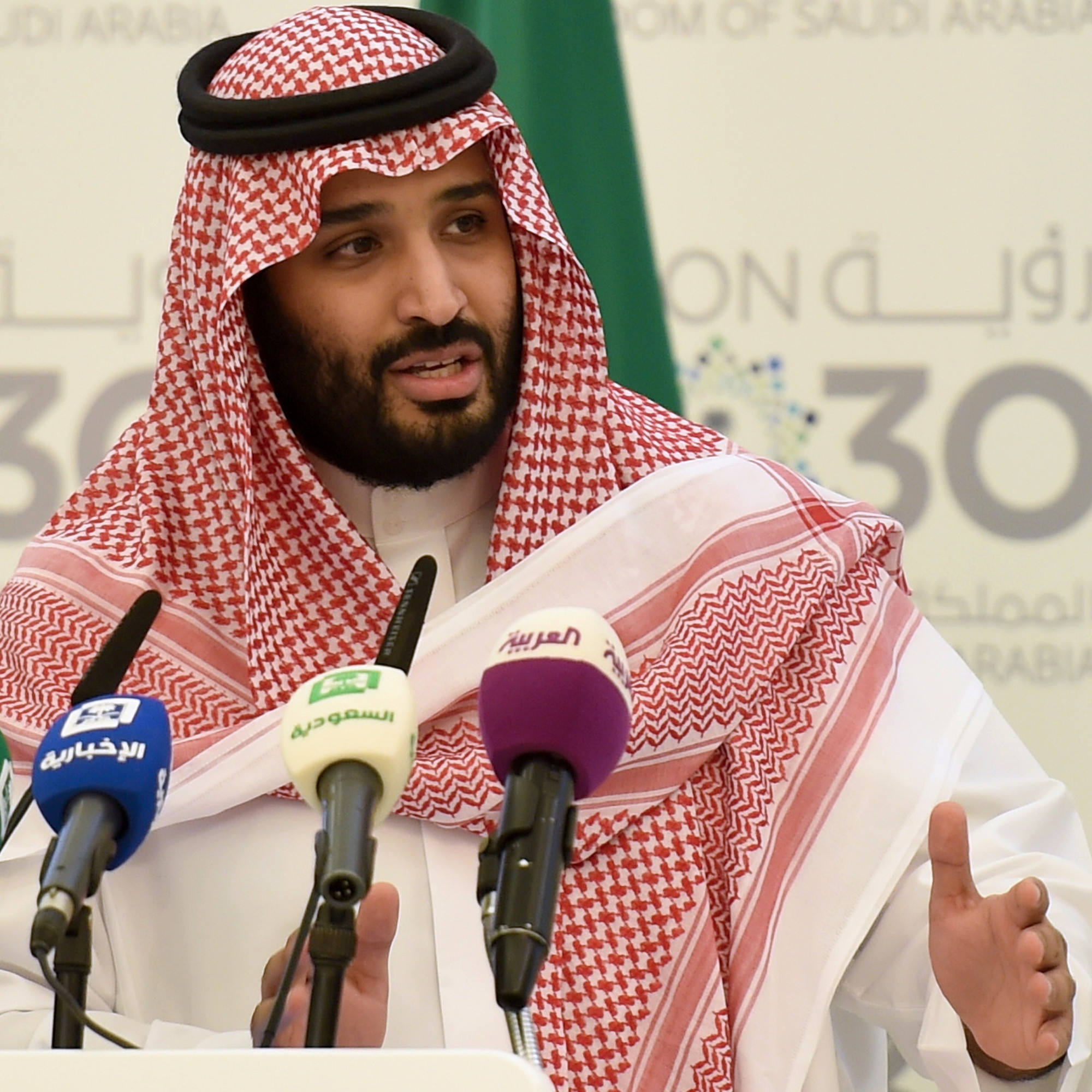 L'Arabie Saoudite met 2.000 milliards dans le plus gros fonds d ...