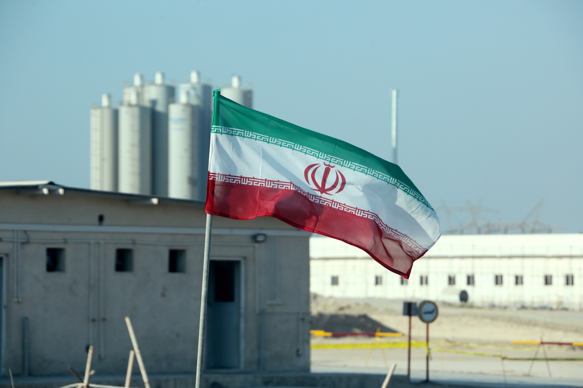 Iran : accident sur un site nucléaire "sans potentiel de pollution ...