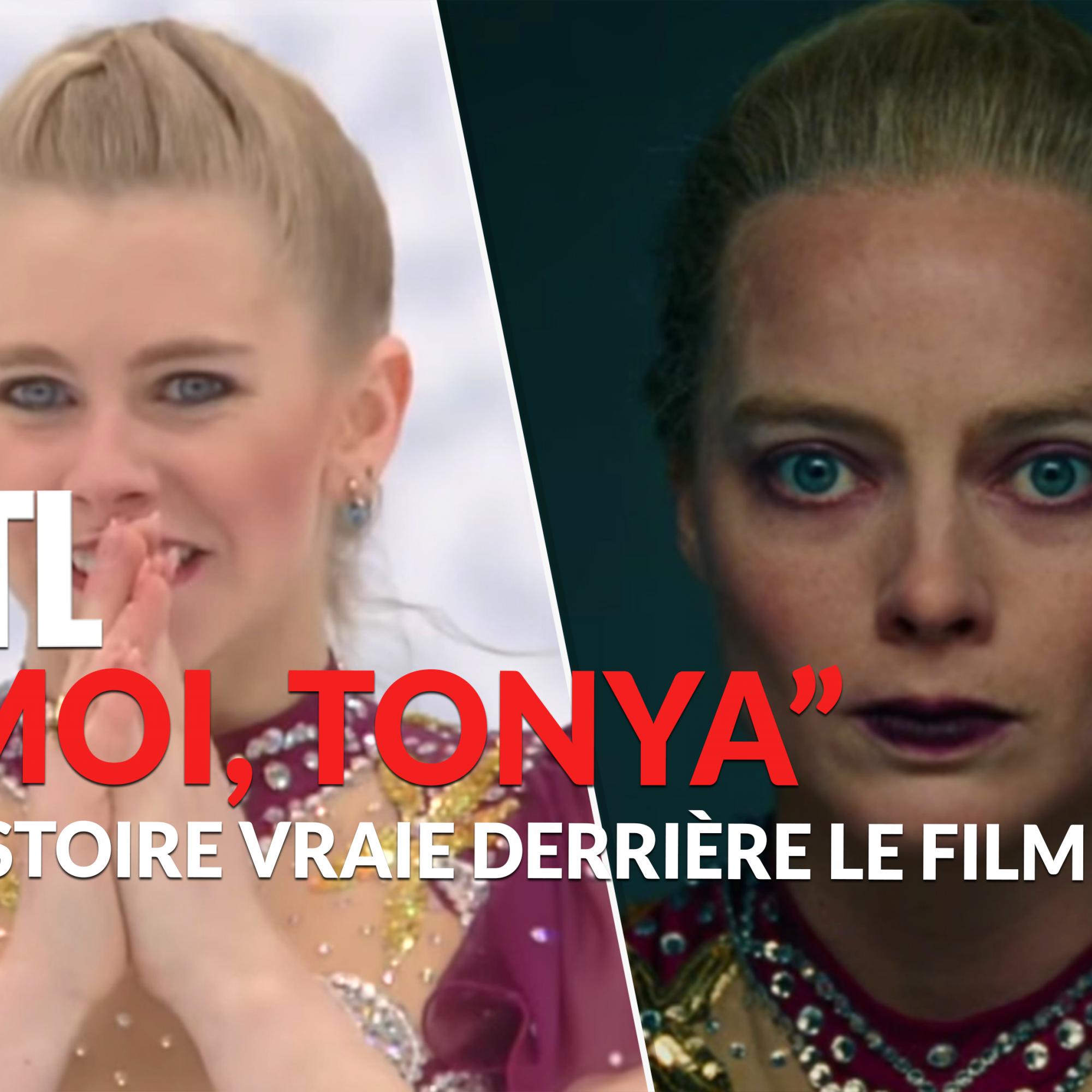 VIDÉO - "Moi, Tonya", l'histoire vraie derrière le film