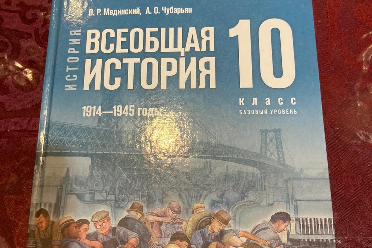Moscou : la propagande et l'endoctrinement s'immiscent jusque dans les écoles en Russie