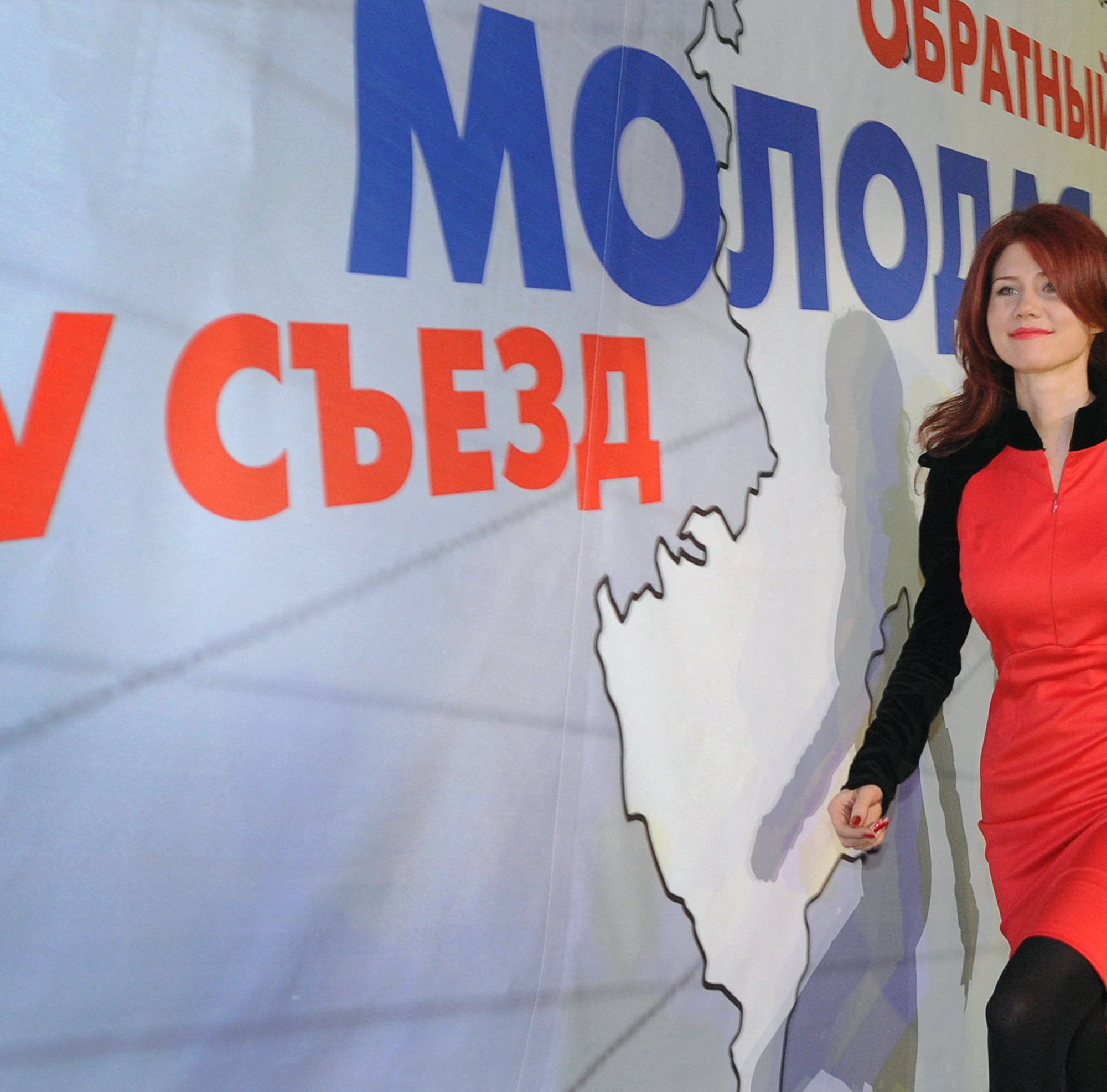 Anna Chapman : comment cette espionne russe est-elle passée inaperçue ...