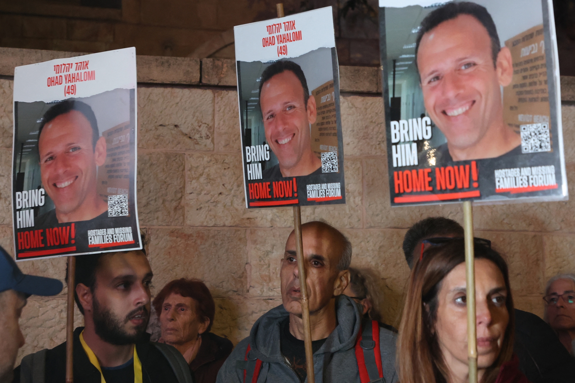 Gaza : le corps de l’otage franco-israélien Ohad Yahalomi parmi les ...