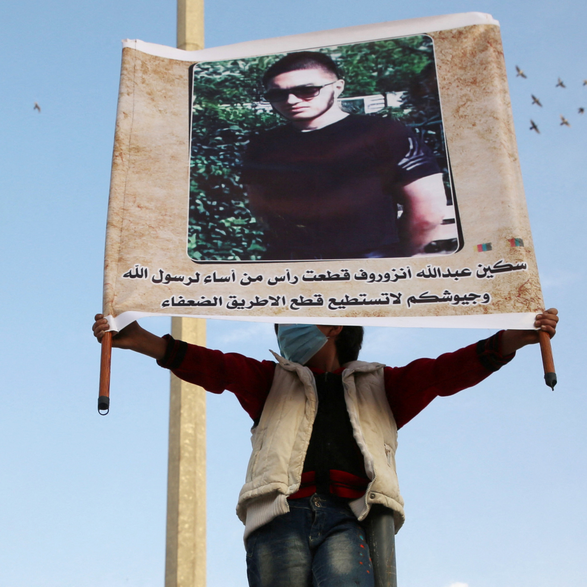 Assassinat de Samuel Paty : qui était son assassin, l'islamiste ...