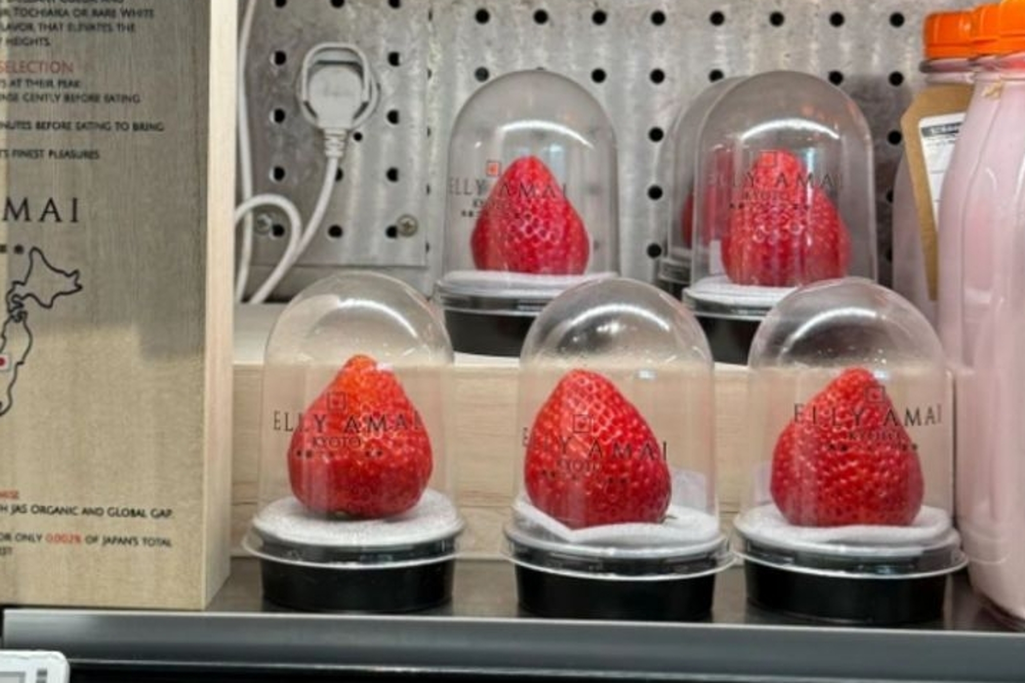 Les infos de 18h - États-Unis : une fraise japonaise vendue 18 euros… l ...