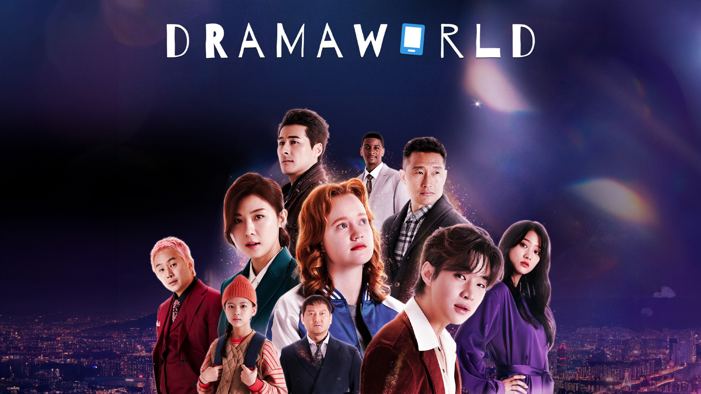 Dramaworld sur SerieClub