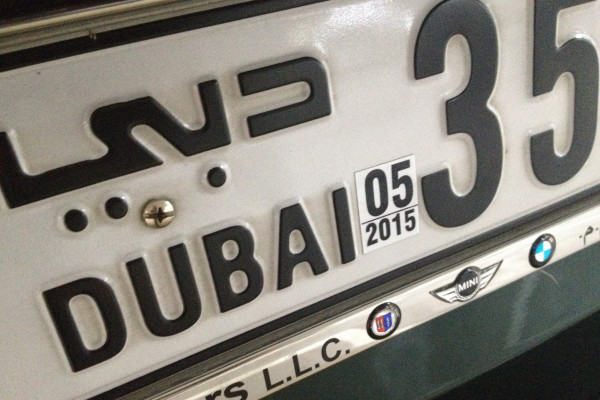 Toute l'actualité Dubaï